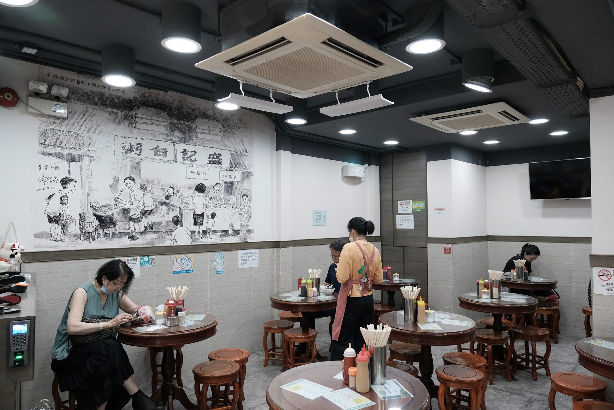 Seng Kei Pak Chok_GLP_03 - Revista Macau