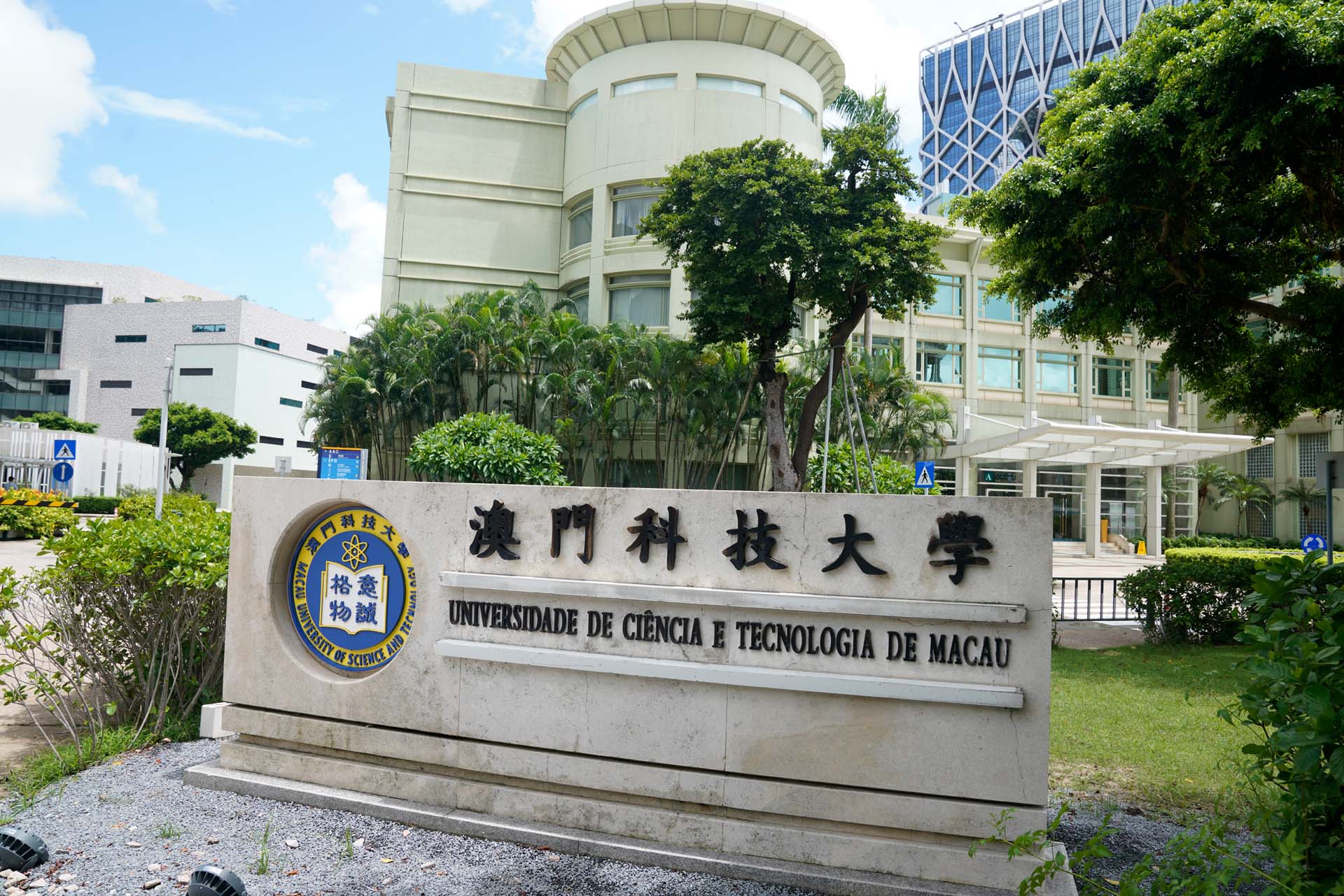 Crescer lado a lado com a RAEM - Revista Macau