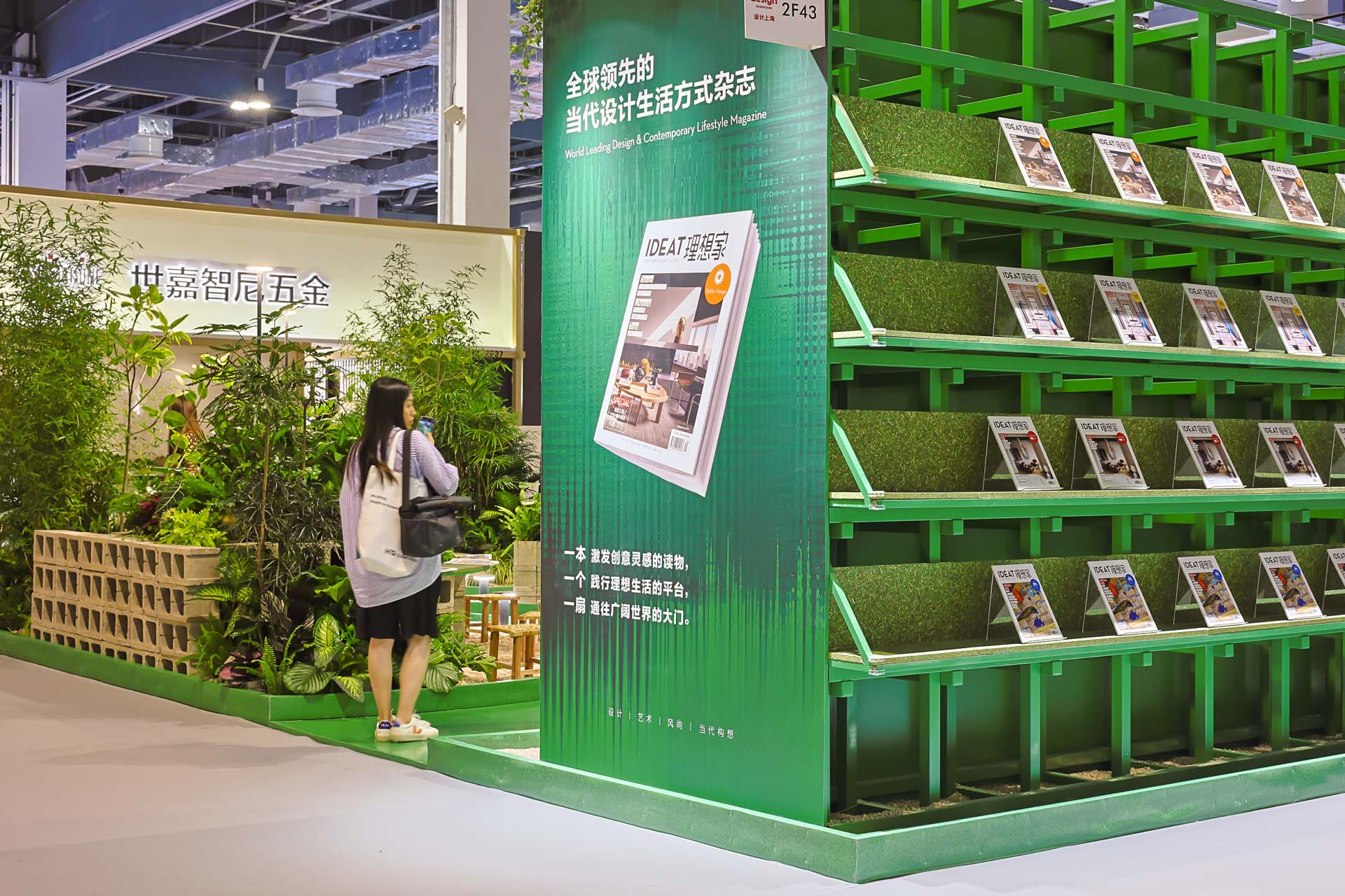 Zence 2_Exposicao - Revista Macau