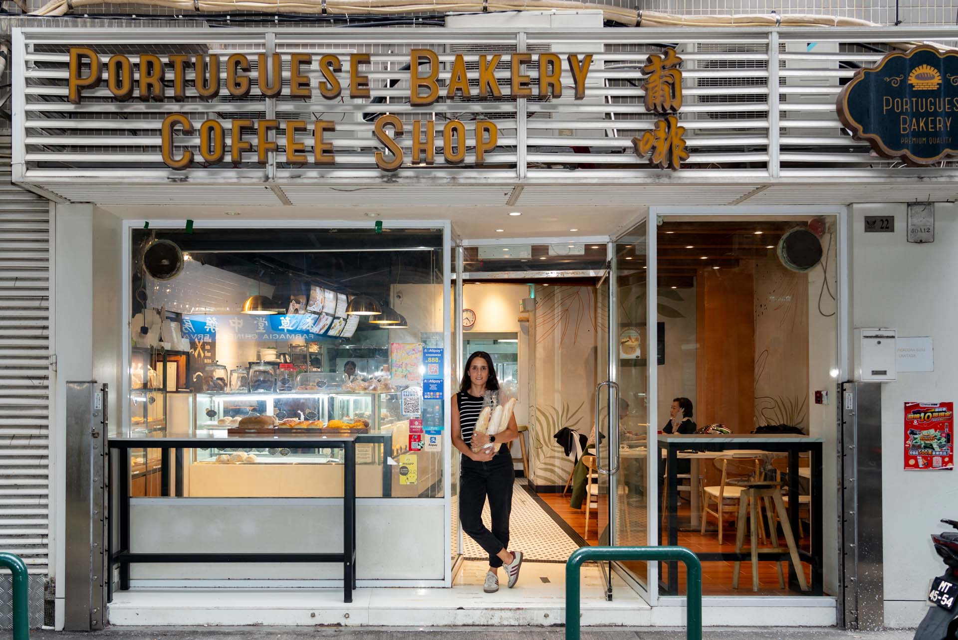 Chef_Portuguese Bakery_4 - Revista Macau