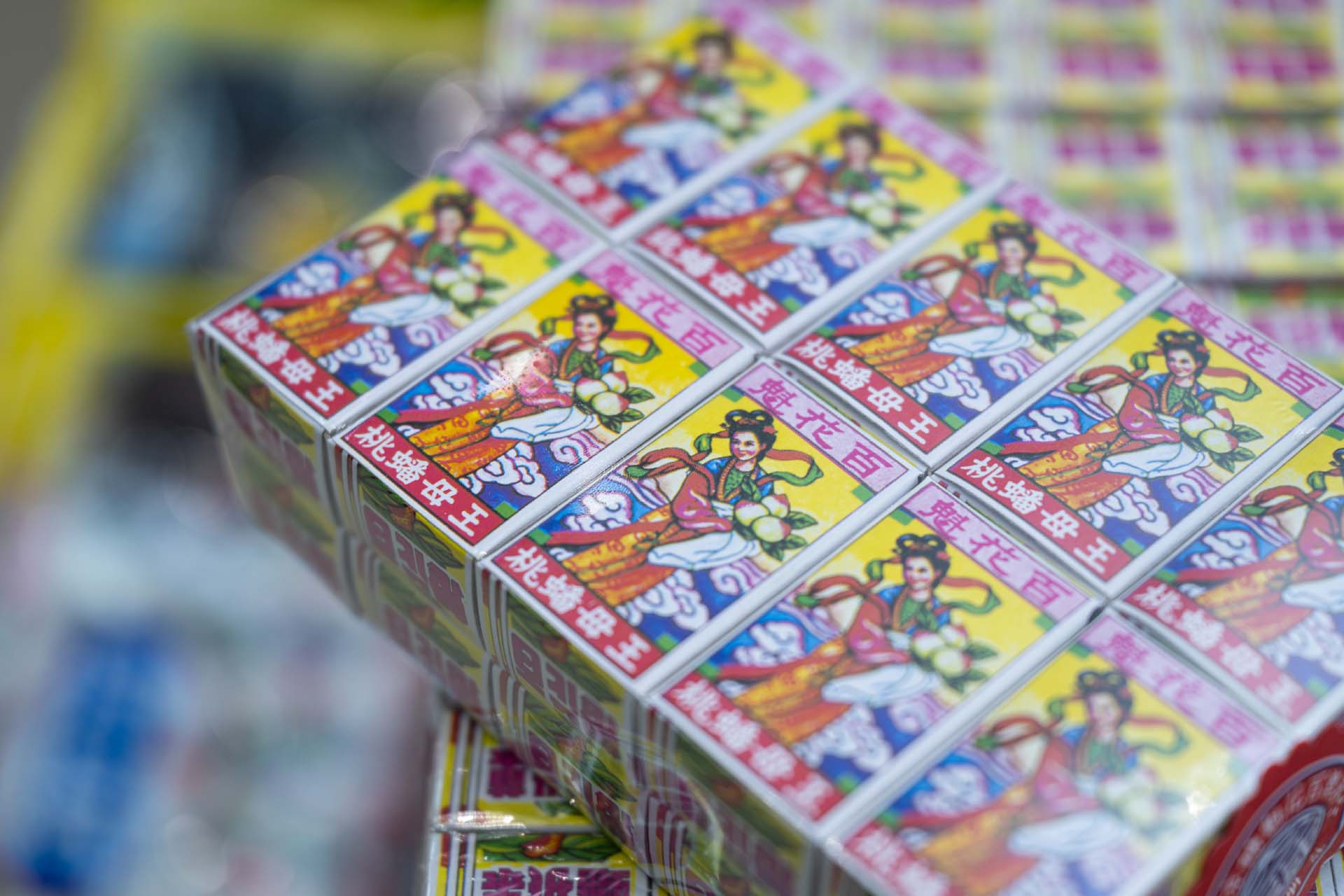 A doce história da Tong Iec Pak Fa Fui - Revista Macau